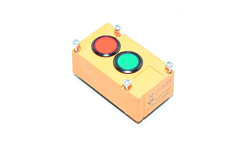 IFM AC2018 AS-i active module upper part with 2x pushbuttons and 2x LED ...