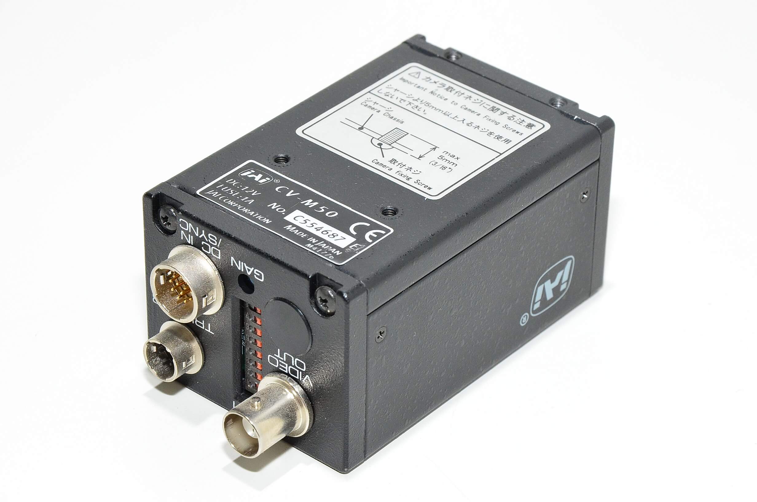 Jai CV-M50E solid state monochrome 1/2" CCTV camera with C-mount