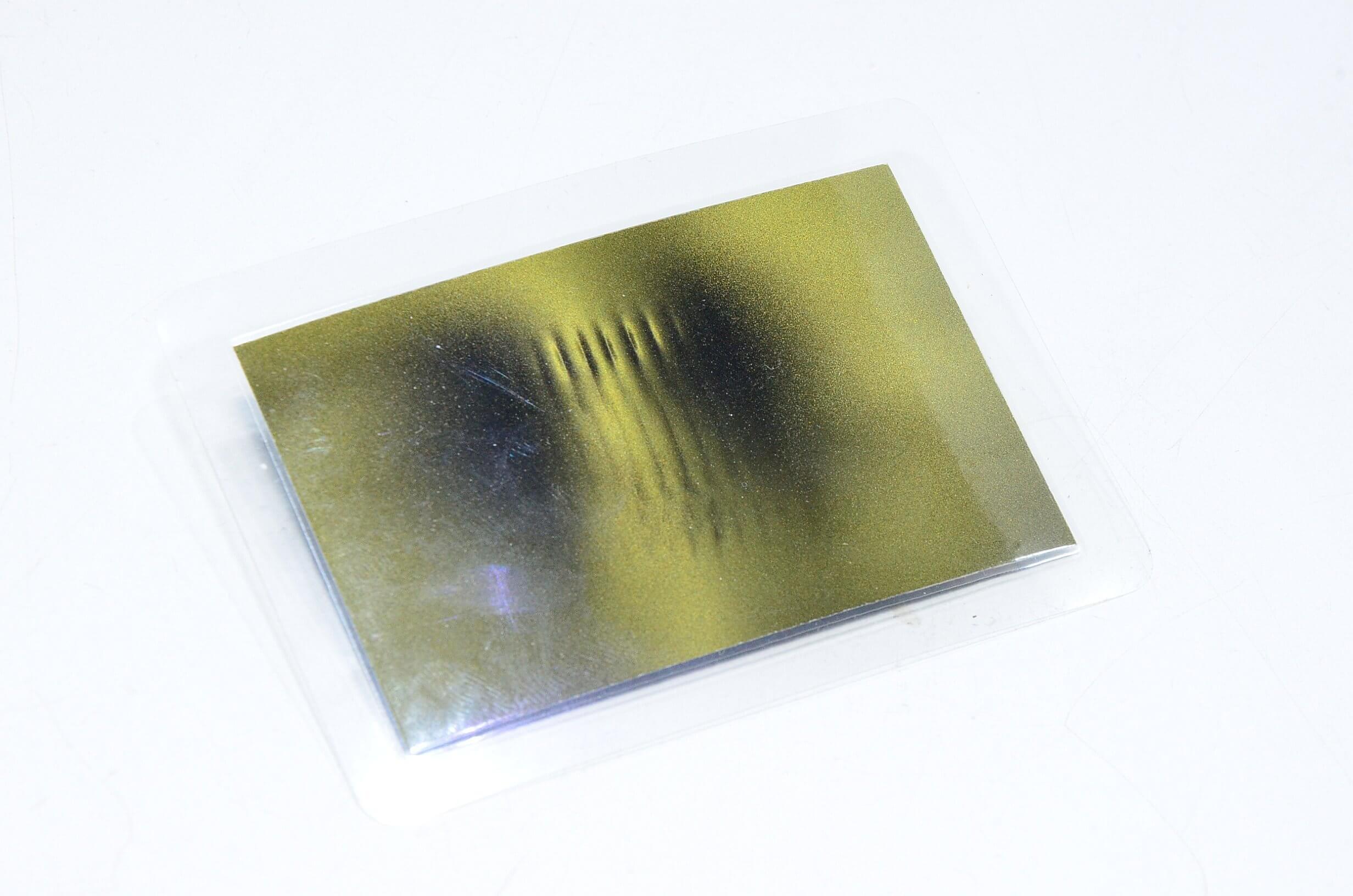 80x50mm yellow magnetic field viewing film *new*