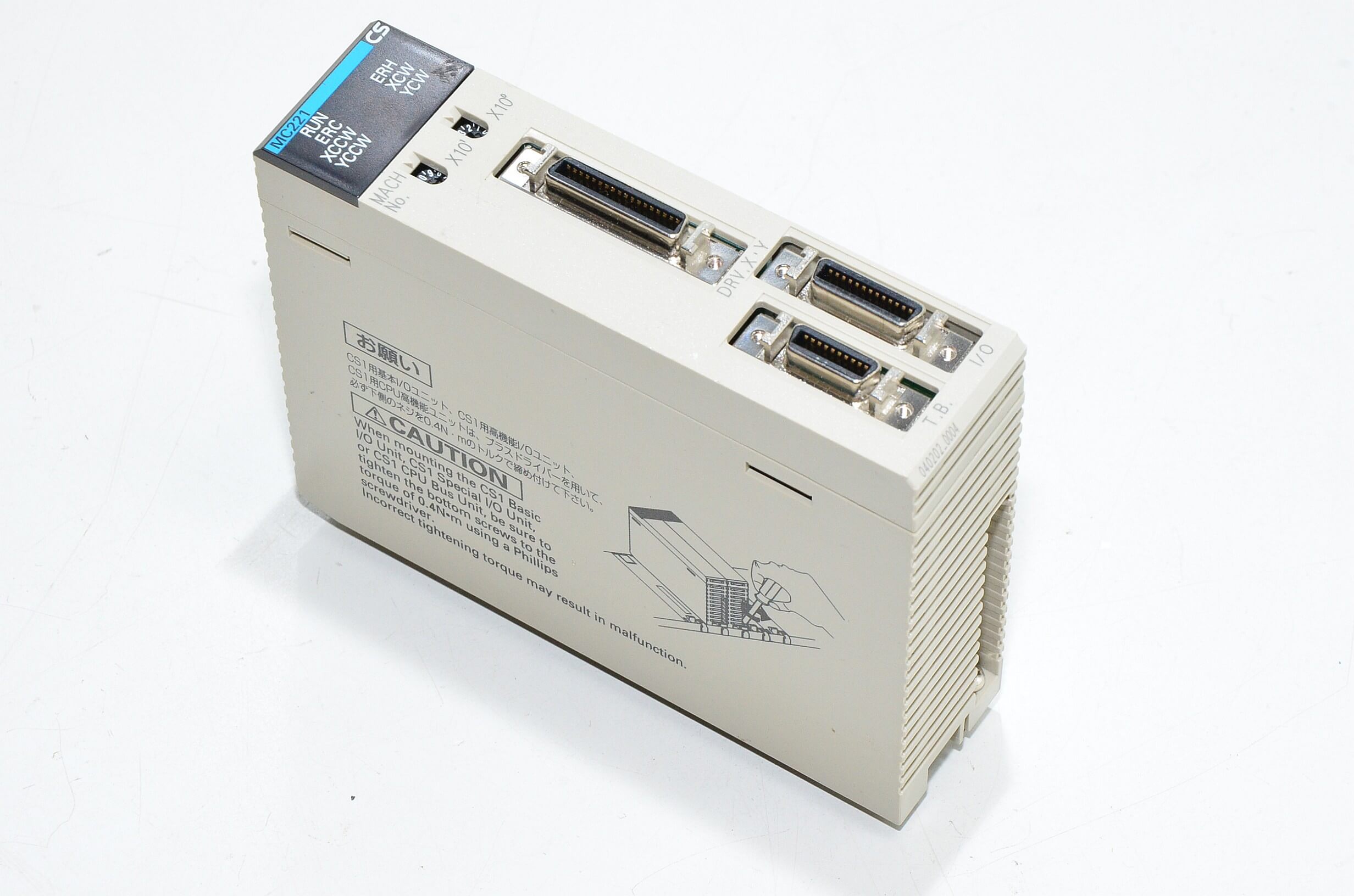 Omron Sysmac CS1W-MC221 motion control unit