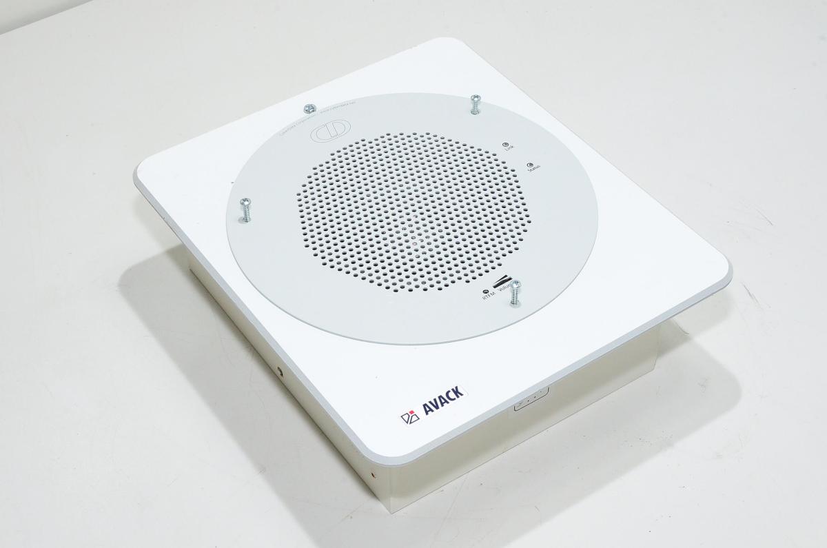 Cyberdata (010844) Voip V2 ceiling speaker, white